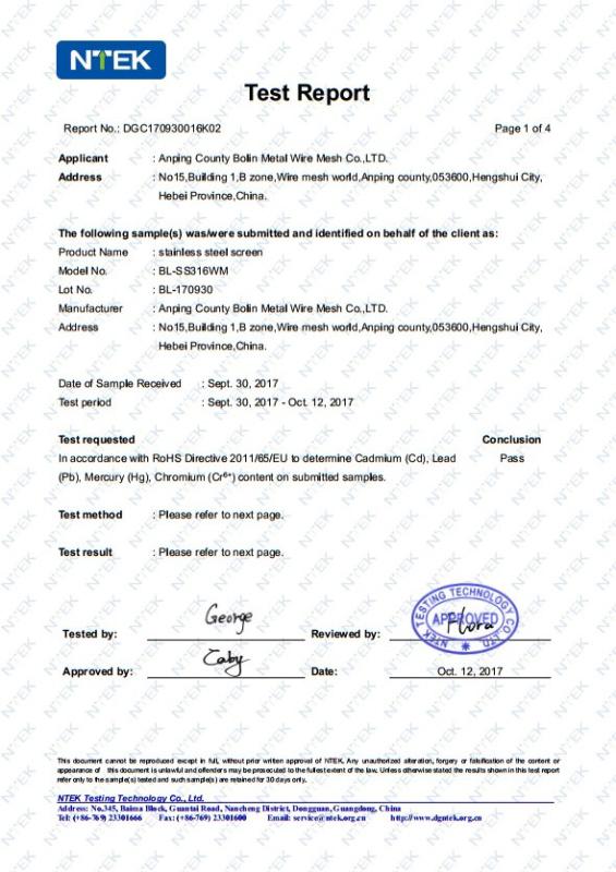 ROHS certificate - Anping County Bolin Metal Wire Mesh Co.,Ltd