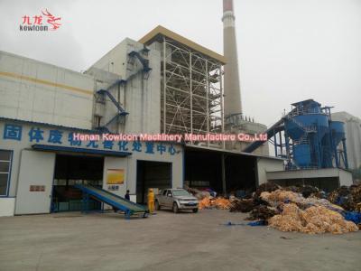 Cina Trinciatrice trifase del materiale riciclato dello stabilimento per la produzione di cellulosa della trinciatrice dell'immondizia della famiglia in vendita