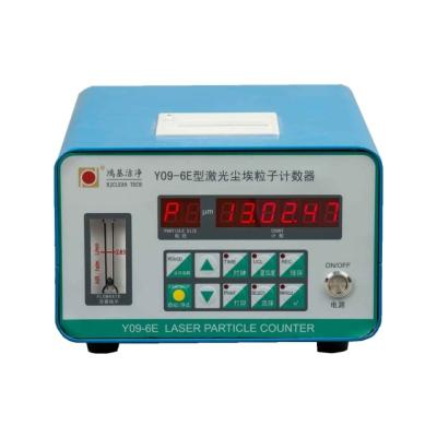中国 Laser Airborne Particle Counter 2.83L/min (0.1 cfm) 販売のため