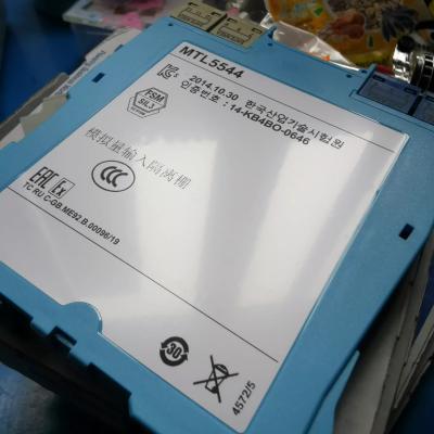 China MTL5544 MTL Instrumente Näherungsmelder Schnittstelle Basisleitfaden Sicherheitsschranken zu verkaufen
