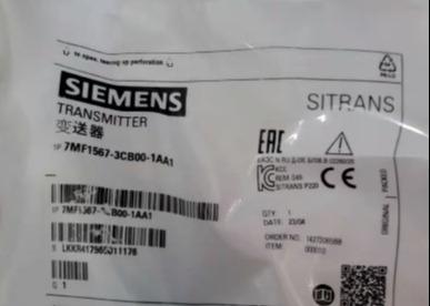 China 7MF1567-3BE00-1AA1 SITRANS P220 Transmissores para pressão 0-4bar à venda