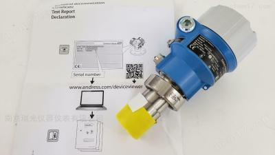 Chine PMC51-AA21JA1FGBGMJF+AA E+H Pression absolue et de mesure Cérabar PMC51 -20°C...130°C à vendre