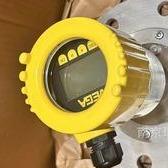 China FX81.ACADMFHXAMKX Deutsches VEGA-Füllstandmessgerät, geführter Radar-Füllstandmessgerät FX81 Stabtyp, hochpräziser Wasserstandsmessgerät zu verkaufen