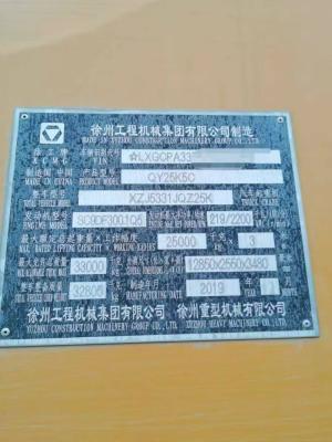 China January 2020 XCMG QY25K5C Crane Main Arm Length 43m Equipment Model QY25K5C for sale
