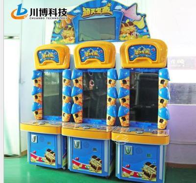 Cina Macchina del gioco di lotteria del Kiddie/macchina a gettoni elettrica blu del gioco in vendita