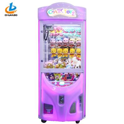 Cina Distributore automatico elettrico della gru del giocattolo dei bambini con la lama dello stabilizzatore di 4 angoli in vendita
