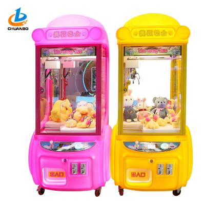 Cina Certificazione variopinta dell'interno del CE della macchina dell'artiglio del bus della peluche della macchina dell'artiglio della galleria in vendita