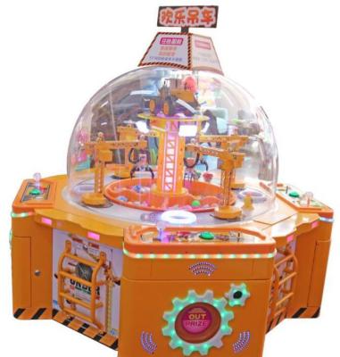 Cina Struttura di alluminio di Candy dell'arraffone della macchina attraente dell'artiglio per il parco a tema in vendita