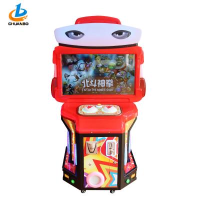 Cina I bambini rossi stanno sul materiale nordico del metallo del combattente delle macchine di videogioco arcade in vendita