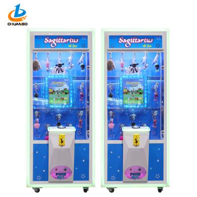 Cina Distributore automatico a macchina/premiato di colore del giocattolo luminoso su ordinazione della capsula con illuminazione del LED in vendita