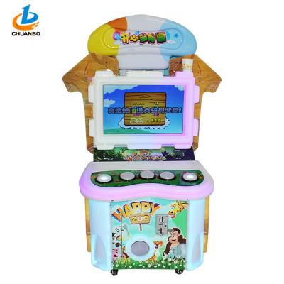 Cina Macchina a gettoni elettrica del gioco di promozione per il parco di divertimenti in vendita