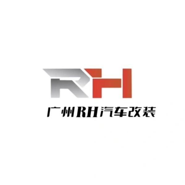 Fornecedor verificado da China - Guangzhou Ronghuangchegai Auto Accessories Co., Ltd.