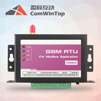 China GPRS GSM Modbus Protocol Data Logger, RS485/RS232, Modbus Master/Slave for sale