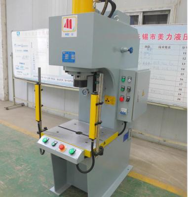 Cina Macchina sopportante idraulica 5.5KW della stampa della struttura multifunzionale di C in vendita