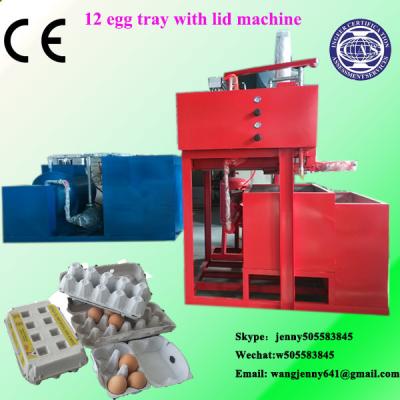 China Eco-friendly Recycled Waste Paper Pulp Egg Tray Machine Paper Egg Tray Making Machine Paper Pulp Egg Tray Machine for sale