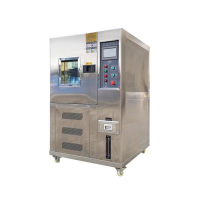 中国 ゼノン弧灯試験室 ゼノン加速耐天気試験機 販売のため