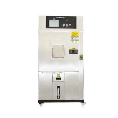 中国 ゼノン弧灯試験室 ゼノン加速耐天気試験機 販売のため