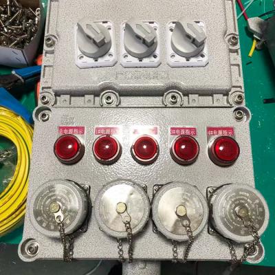 China IP66 Waterproof Explosion-Proof Lighting Power Distribution Box AC 380V 250A for sale