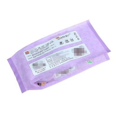 중국 사용자 지정 로고 사이드 가세트 플라스틱 평면 피부 관리 젖은 지느러미 포장 필름 가방 아기용 젖은 조직 포장 가방 판매용
