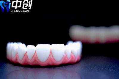 China Agente de tingimento de resina dental curável por UV equipado com cura por luz de 405nm com tempo de secagem de 60S, garantindo rapidez e tingimento à venda