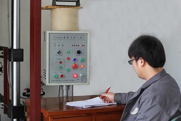 Fornitore cinese verificato - China Electrical Conduit Online Market