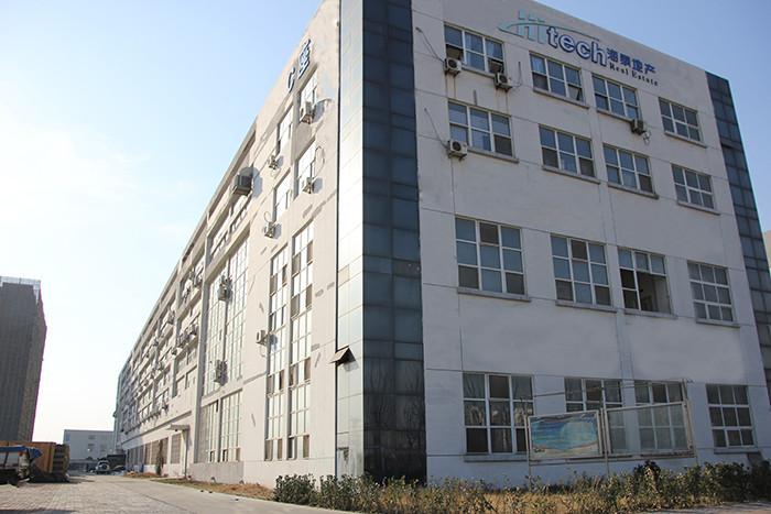 Fornitore cinese verificato - China Electrical Conduit Online Market