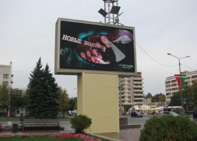 Cina Tabellone all'aperto programmabile elettronico di colore pieno P20 LED video in vendita