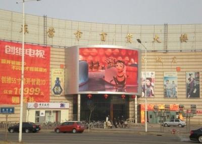 Cina P10 ha curvato il colore pieno curvo all'aperto 1R1G1B dello schermo del contrassegno LED dell'esposizione di LED in vendita