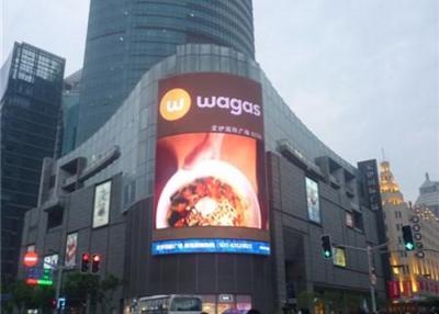Cina Schermo curvo all'aperto curvo PH10mm RGB della parete LED dell'esposizione di LED del centro commerciale in vendita