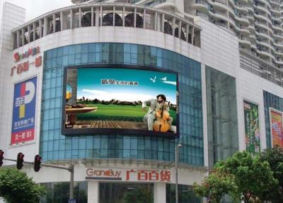 Cina Grande segno curvo RGB esteriore dell'esposizione di LED di Digital PH12.5, forma dell'arco in vendita