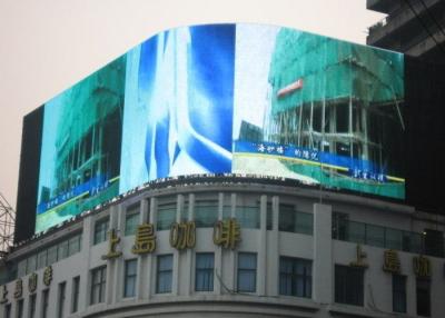 Cina Esposizione principale curva all'aperto in vendita