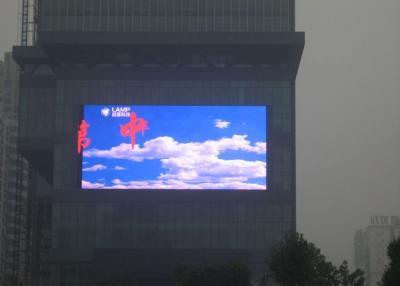Cina Esposizione di LED all'aperto di colore pieno P12.5 DIP346 1R1G1B programmabile in vendita