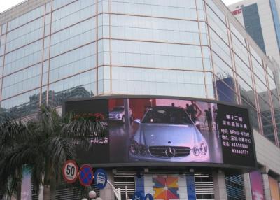 Cina Esposizione principale curva di scorrimento del centro commerciale di PH16mm per la pubblicità dell'uso in vendita