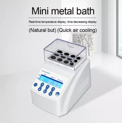 Cina Macchina termostatica di bellezza del salone del creatore del gel del plasma del metallo AGF69 con il raffreddamento della natura in vendita