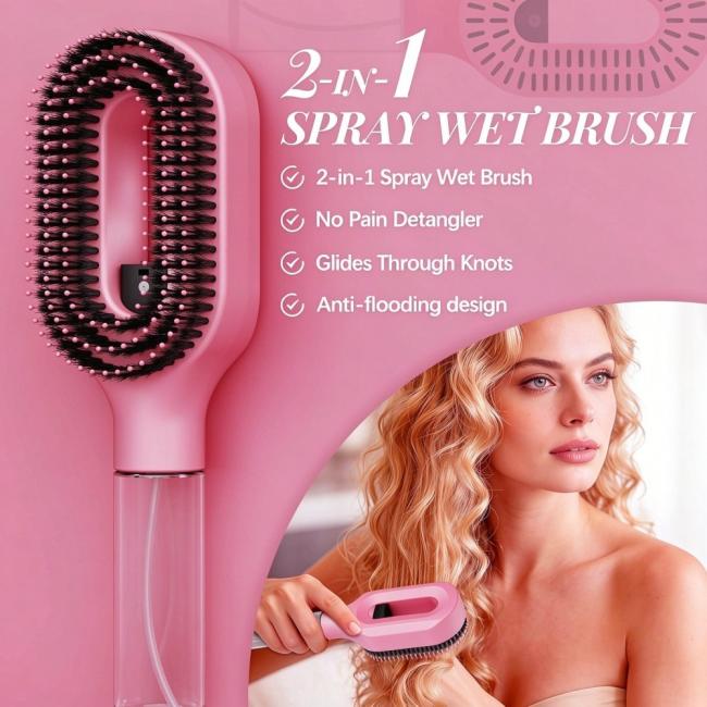 2-in-1 Hair Brush with Spray Bottle - Front View