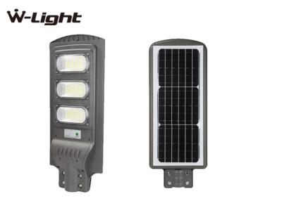 China CE 3000K - 6500K hotesale all in one 60w solar led street light for sale