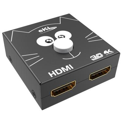 China HDMI Switch/ HDMI Splitter HDMI Switch 2 In 1 Out / 1 In 2 Out HDMI Type AFx1 for sale