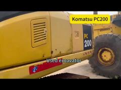 코마쓰 PC200 사용