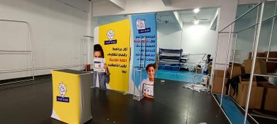 China Aluminum Modular Exhibition Stands 10x30 Trade Show 10x10 Pop Up Booth for sale