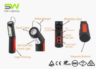 中国 トーチのライトおよび磁石が付いている電池式の手持ち型LEDの点検ライト 販売のため