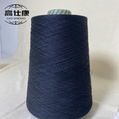 Cina PROTEX 65% Modacrilico 35% di cotone Filati resistenti alle fiamme in vendita