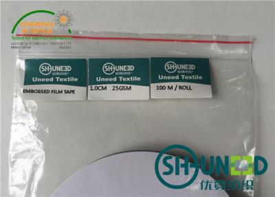 중국 Hdpe 메시 점 필름 테이프 저수준 비 - 철 셔츠를 위한 25 Gsm 판매용