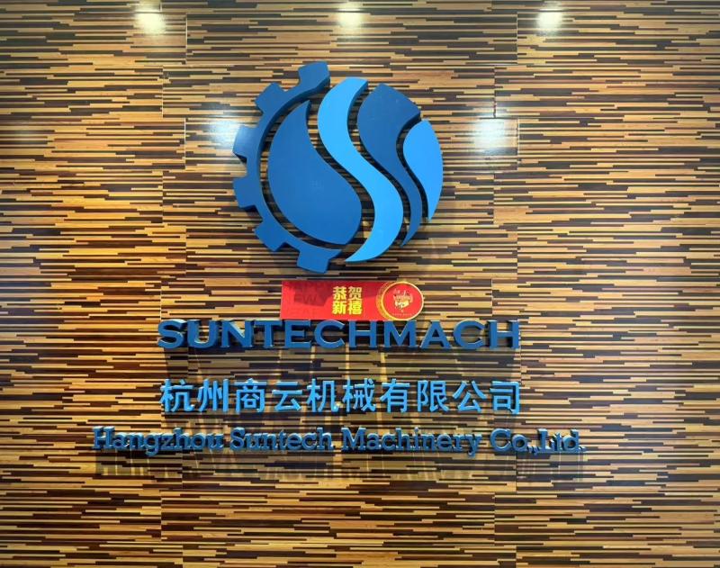 Verified China supplier - Hangzhou Suntech Machinery Co., Ltd.