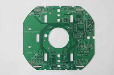 Cina Circuito su ordinazione del PWB del lettore del bordo Fr-4 del prototipo di MultilayerPCB in vendita
