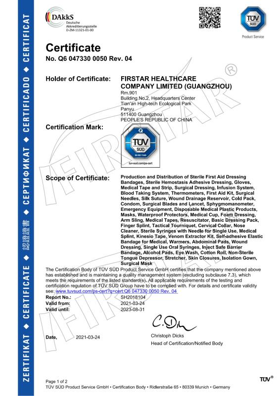 ISO13485:2016 - FIRSTAR HEALTHCARE COMPANY LIMITED (GUANGZHOU)