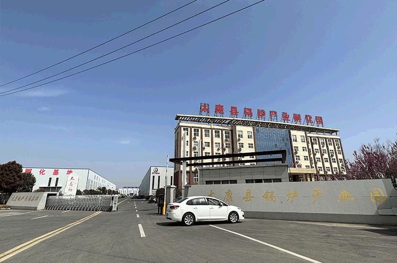 Proveedor verificado de China - Zhengzhou Sendian Machinery Equipment Co., LTD