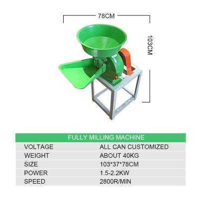 Chine économie de Mini Corn Milling Machine Power de machine de développement du grain 200-500kg/H à vendre