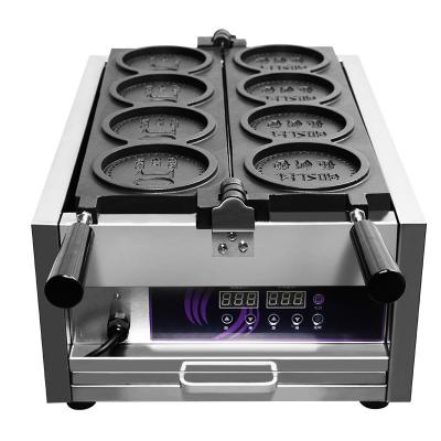 Chine le rond de la pièce de monnaie 4pcs forment l'équipement commercial de casse-croûte de machine de fabricant de gaufre à vendre