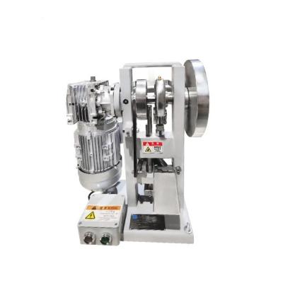 Chine Gmp machine à double compresseur rotatif 130000pc/h à grande vitesse à vendre
