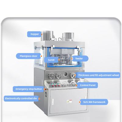 Chine Gmp machine à double compresseur rotatif 130000pc/h à grande vitesse à vendre
